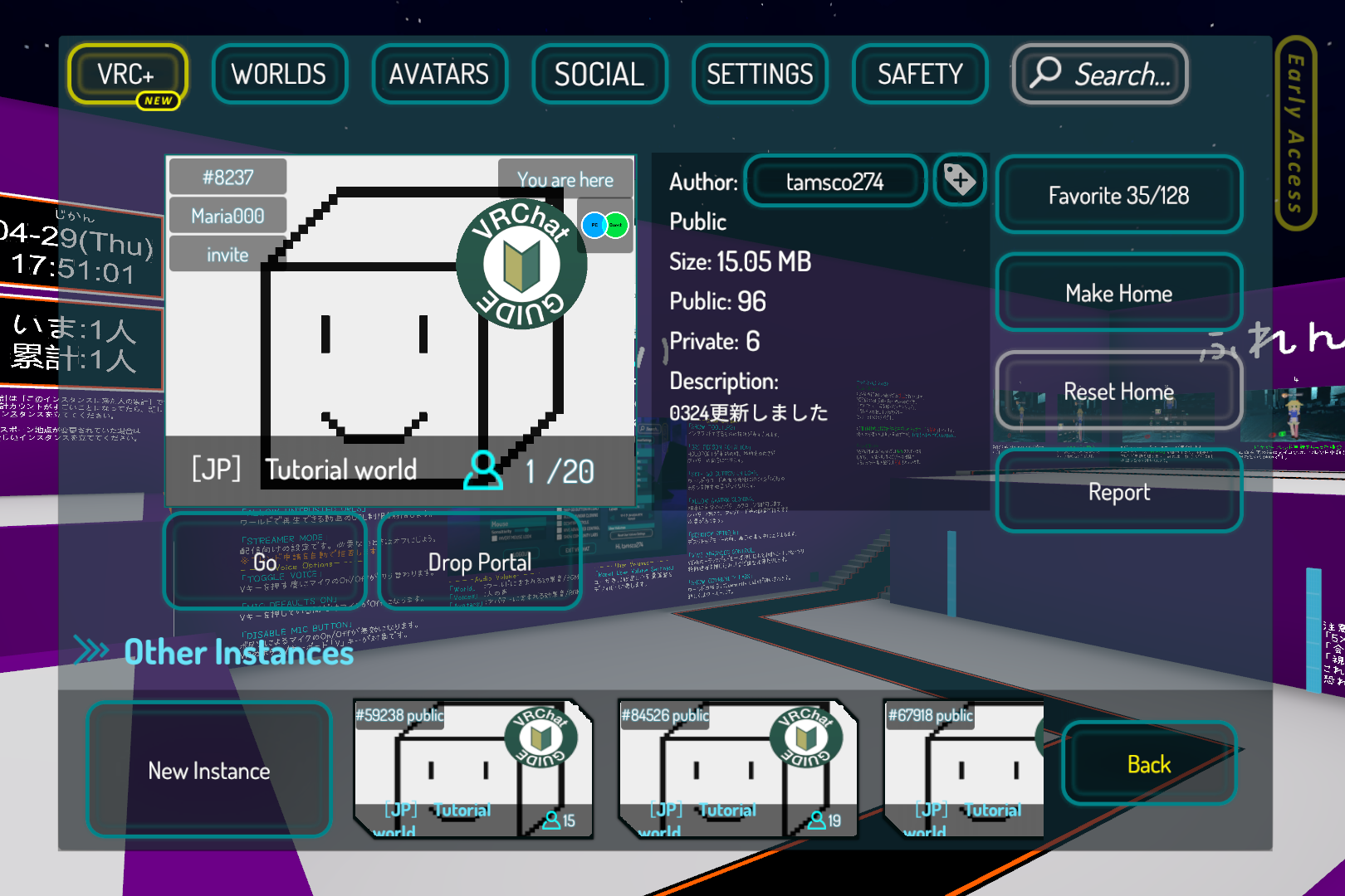 【2021年最新版】VRChat初心者におすすめ！日本人が多いワールド - 大好きVRChat