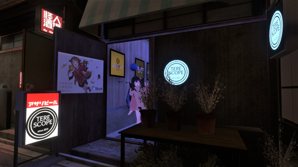 【2021年最新版】VRChat初心者におすすめ！日本人が多いワールド - 大好きVRChat