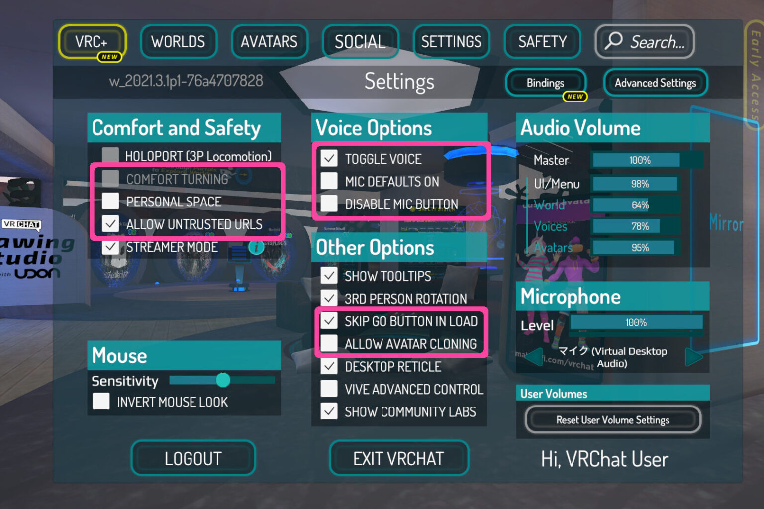 【初心者向け】VRChatを始めたら最低限設定しておきたいことまとめ | 大好きVRChat