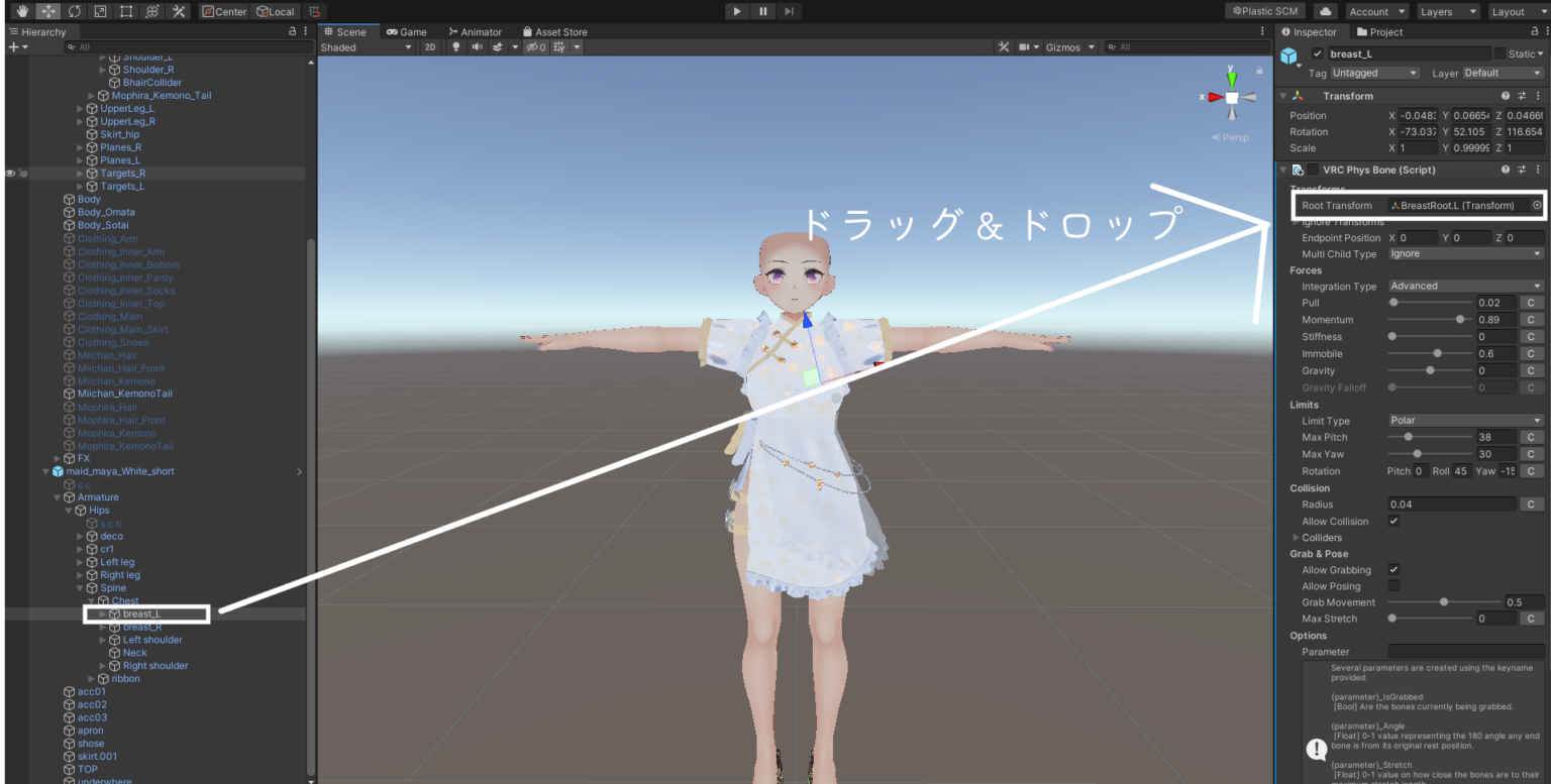【VRChat改変】Unityでアバターに非対応衣装を着せる方法。衣装の位置合わせがメイン作業 | 大好きVRChat
