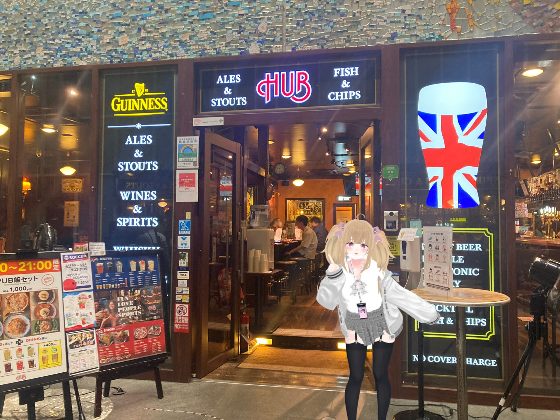 なぜVRChatユーザーは秋HUBに集まるのか？秋HUB歴史まとめ＋【体験レポ】VRChatの聖地、秋HUBでオフ会してきた。 | 大好きVRChat