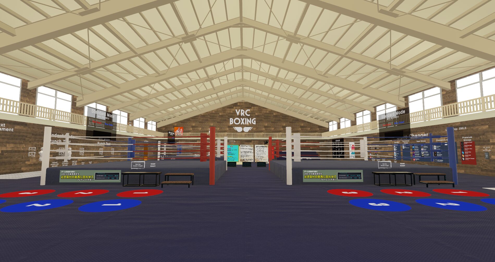 スタンミが配信で訪れたVRChatワールドのまとめ | 大好きVRChat