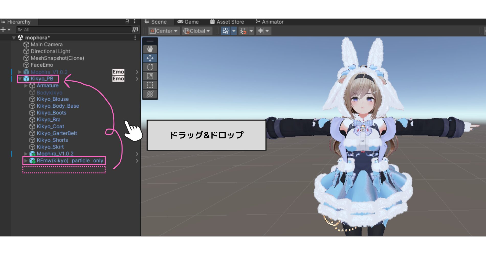 【Modular Avatar】アバターに衣装を着せる方法。初心者でも超簡単に着せ替え！ | 大好きVRChat