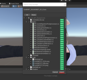【Modular Avatar】アバターに衣装を着せる方法。初心者でも超簡単に着せ替え！ | 大好きVRChat