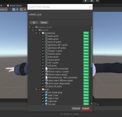 【Modular Avatar】アバターに衣装を着せる方法。初心者でも超簡単に着せ替え！ | 大好きVRChat