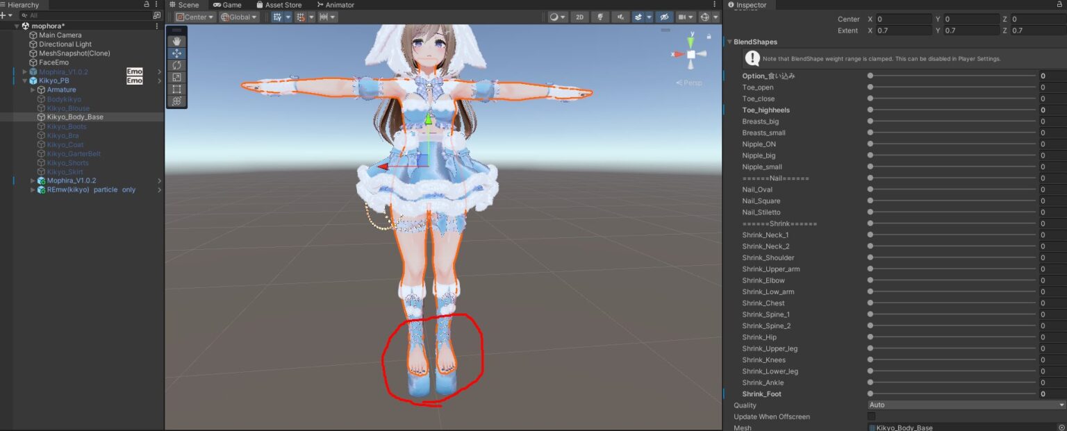 【Modular Avatar】アバターに衣装を着せる方法。初心者でも超簡単に着せ替え！ | 大好きVRChat